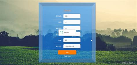 （附源码）计算机毕业设计ssm蓝色港湾房产交易与租赁系统 Csdn博客