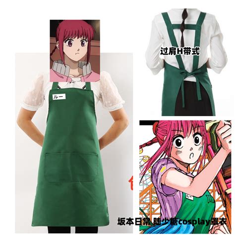 Sakamoto Days Anime Cosplay Apron Taro Sakamoto And Shin Cosplay Apron