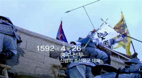 난중일기로 보는 이순신 1 네이버 블로그