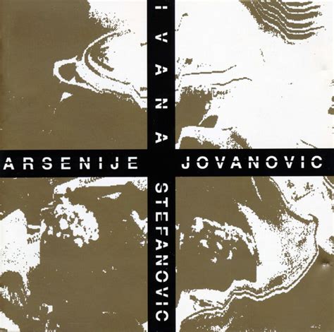 Arsenije Jovanovic Ivana Stefanovic Concerto Grosso Balcanico