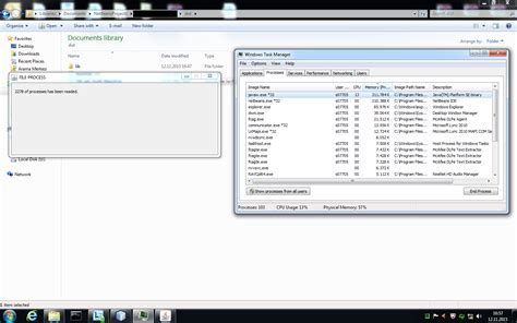 Memory Java Does Not Work With The Same Resources On Netbeans Project