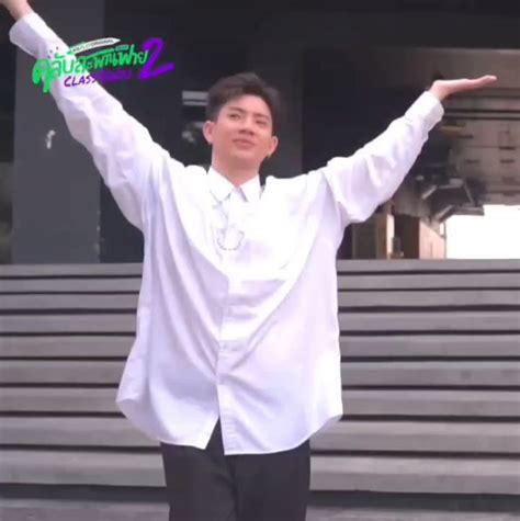 アナ🐧미소⭐️⚡️ On Twitter Rt Forjumpols 🤏🏻 ออฟจุมพล คลับสะพานฟาย2class