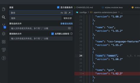 Bug 选中 Diffeditor 内容后全局搜索失效 · Issue 2759 · Opensumicore · Github