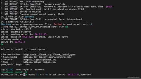 linux驱动入门 linux驱动开发入门与实战 csdn博客