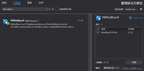 C Modbus Tcp