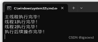 小白专用 C 异步任务Task和异步方法async await详解 c async task CSDN博客
