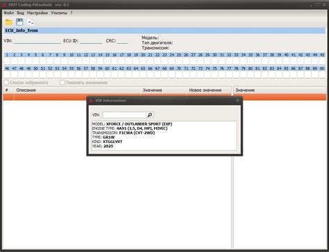 Mut Coding Mitsubishi Активация скрытых функций автомобилей Mitsubishi 2024 ВКонтакте
