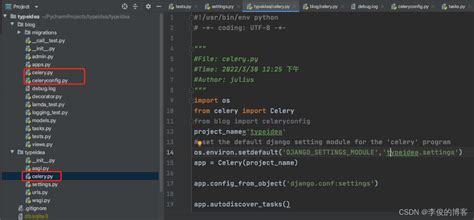 Celery 动态添加定时任务生产实践celery动态添加定时任务 Csdn博客