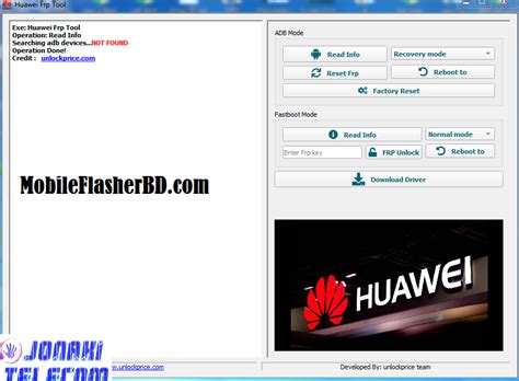 Download Huawei Frp Unlock Tool Adb Fastboot Mode 100 Tested By Jonaki
