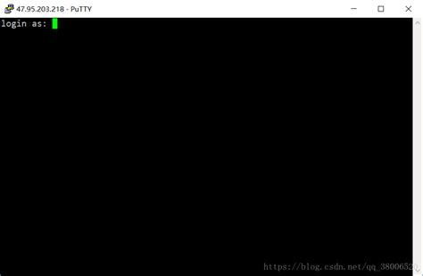 怎么用putty链接远程服务器putty连接 Csdn博客