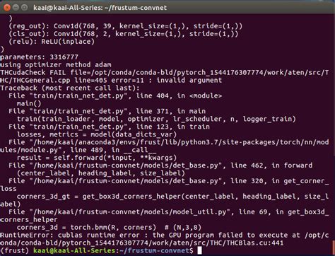 Runtimeerror Cublas Runtime Error · Issue 34 · Gorilla Lab Scut