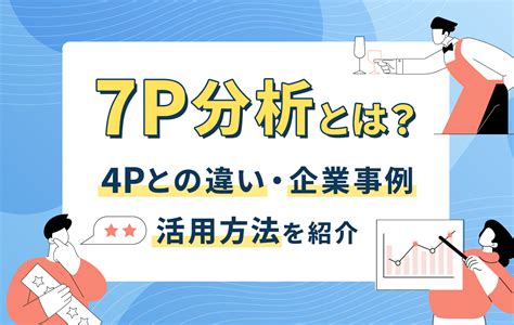 サブスク型サービスにおすすめな広告4種類を紹介！ 【アフィリエイト】日本最大級の広告主数・サイト数のアフィリエイトサービス