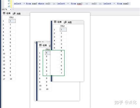 SQL表运算函数union except intersect or 知乎