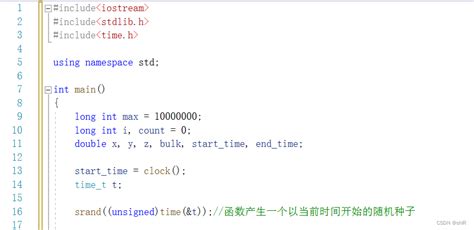 Openmp 并行处理线程执行时间变长 Csdn博客