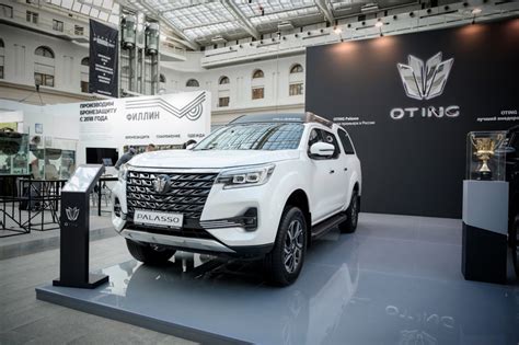 Познакомьтесь с премьерой Oting Palasso — Флагман Авто на Drive2