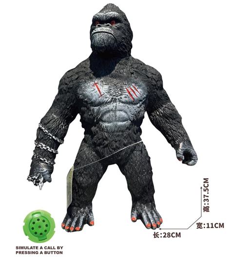 გორილა Happy Day სათამაშოების მაღაზია