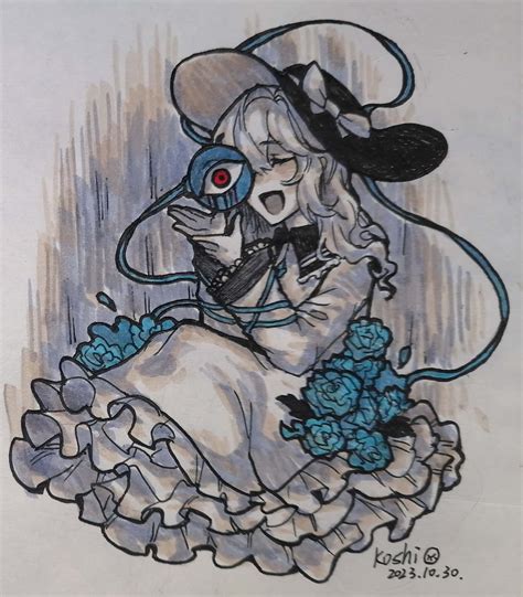 Komeiji Koishi Touhou Drawn By Xianyujunzhimiyingla Danbooru