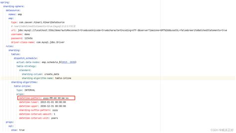 使用shardingsphere分表遇到的坑 fra executor