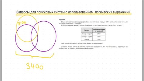 ОГЭ информатика (Задание №8) - YouTube