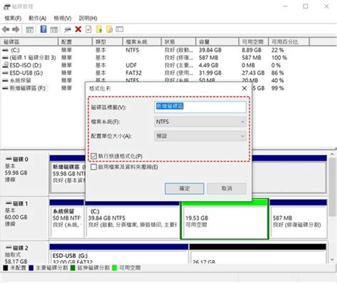 Switch Sd卡讀不到？5分鐘快速解決！從檢測到修復一次搞定