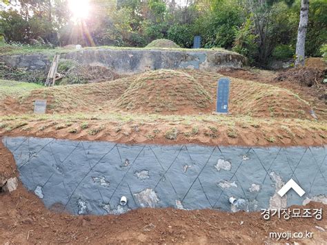 고양시 덕양구 소재 서울시립 벽제묘지벽제리묘지 경기장묘 서울시립 용미리제1묘지 용미리제2묘지 벽제리묘지 묘지이장 묘지개장