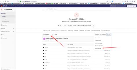 Gitlab安装与汉化 Crisen Gitlab安装与汉化 Crisen