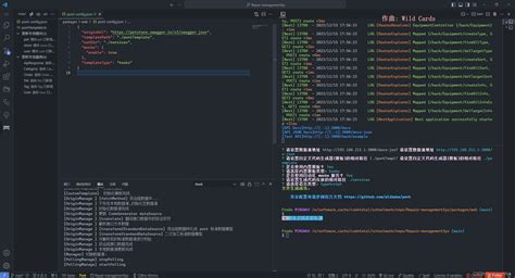 还在自己一个一个写前端接口？看我几分钟搞定全部请求接口！swagger Typescript Api修改接口路径 Csdn博客