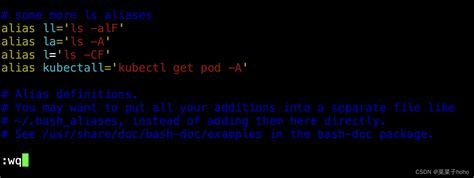 【个人笔记】linux登录时要执行的文件与内建命令aliasalias 登录后并执行环境变量 Csdn博客