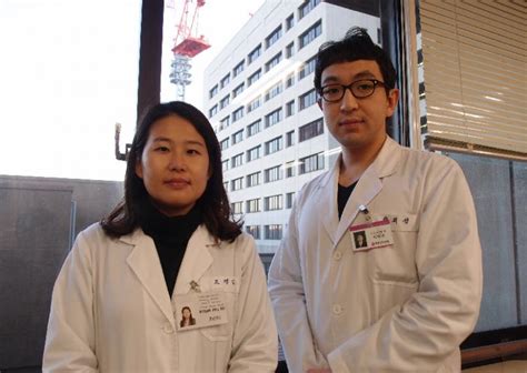 Chungnam National University Daejeon South Korea