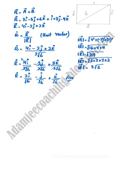 Adamjee Coaching Vectors Review Exercise Mathematics Th