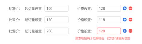 Javascript 关于两个数组的对比关系 比较，想请教下大家？ Segmentfault 思否