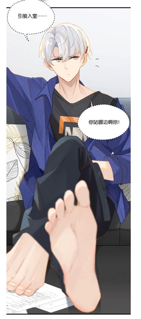 Shi Luo Fog Lovable Novels