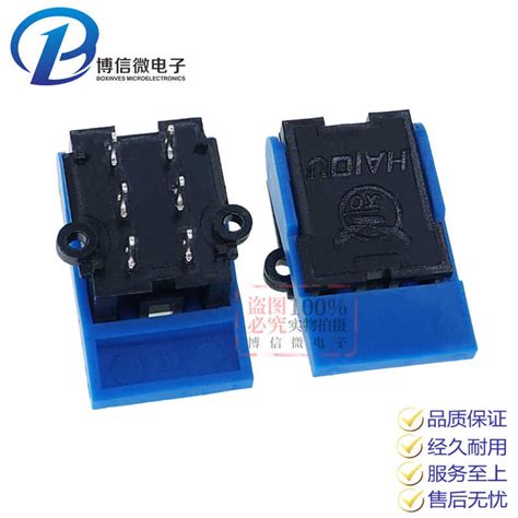 Telephone Pressure Building Intercom Doorbell Plug In Fork Spring Card Reset Micro Switch 6 Pi