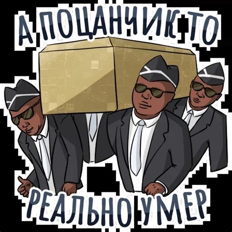 Sexpack WhatsApp Stickers Pack