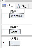 sql server中截取字符串的常用函数 小小邪 博客园
