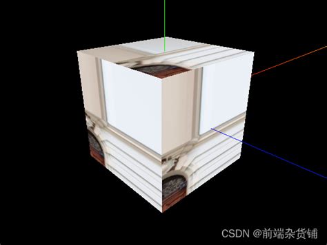 【three js入门】纹理及其常用属性、透明纹理、环境遮挡贴图与强度 threejs遮挡 csdn博客