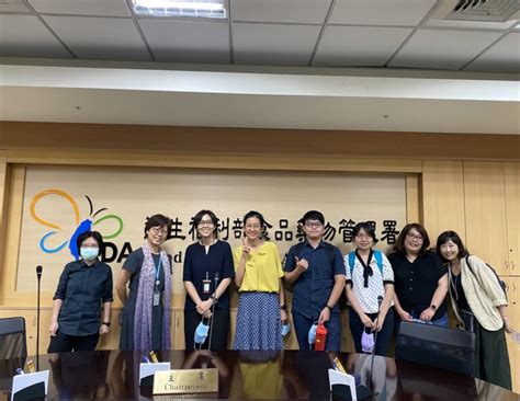 Home Inventec AI Center