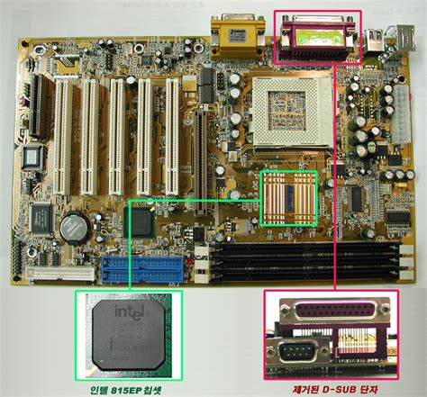 상품정보 815ep 미디테크 마더보드 6a815ep 케이벤치 리뷰