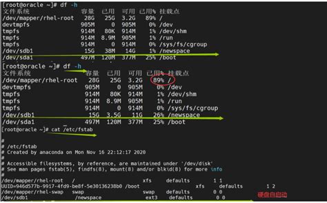 python3怎么安装tensorflow？配置过程详解 w3cschool笔记