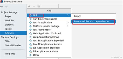jar包的制作和使用 CSDN博客
