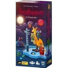 Настольные игры