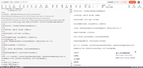 csdn如何转载他人文章（转载文章） csdn转发 csdn博客