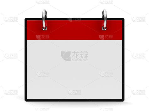 图标日历右下角