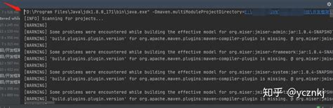 Intellij Idea下maven插件使用技巧 知乎