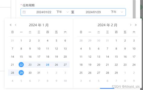 【vue element】封装一个带时间段选项的日期组件、并且子任务日期限制在父任务日期内 时间选择组件 csdn博客