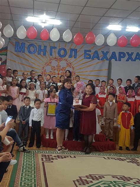 Цэцэрлэгийн хүүхдүүдийн 61 Архангай аймаг 2 р цэцэрлэг Facebook