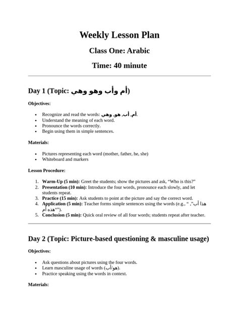 Weekly Lesson Plan Class One Arabic 01 05 March 2026 Pdf