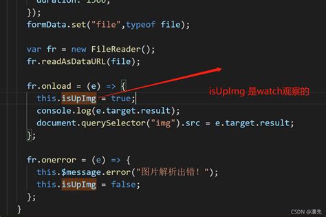 108 前后端与数据库上传图片保持图片后端数据库传输图片 Csdn博客