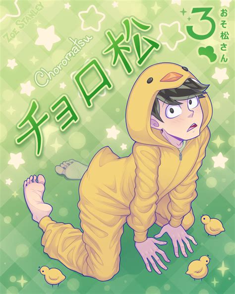 Choromatsu By Bleedingpervert On Newgrounds