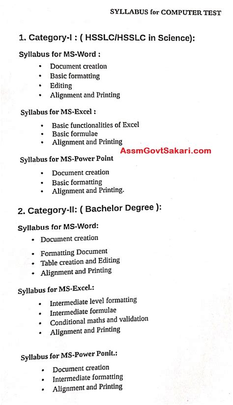 Adre Grade 3 Skill Test 2025 Date Announced Bodo Pedia